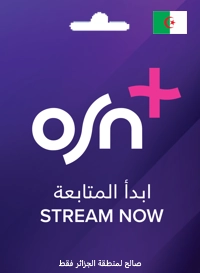OSN Plus Algeria - DZAGAME